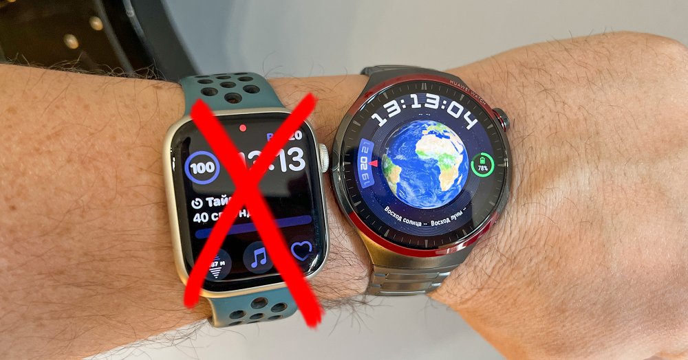 Почему я отказался от Apple Watch, и что выбрал вместо них - AndroidInsider.ru