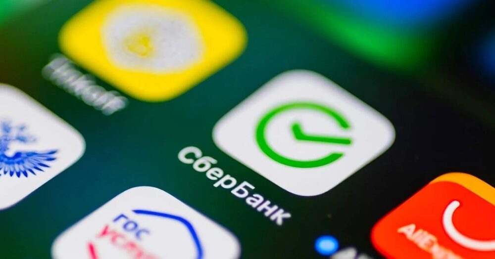 Откуда скачивать приложения банков на Android, а также как их ...